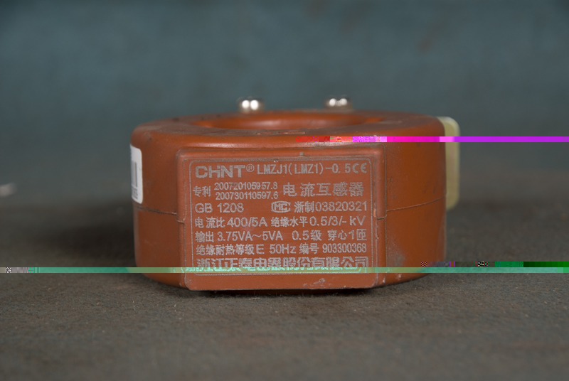 CURRENT TRANSFORMER LMZJ1-0.5 4005,TRANSFORMER